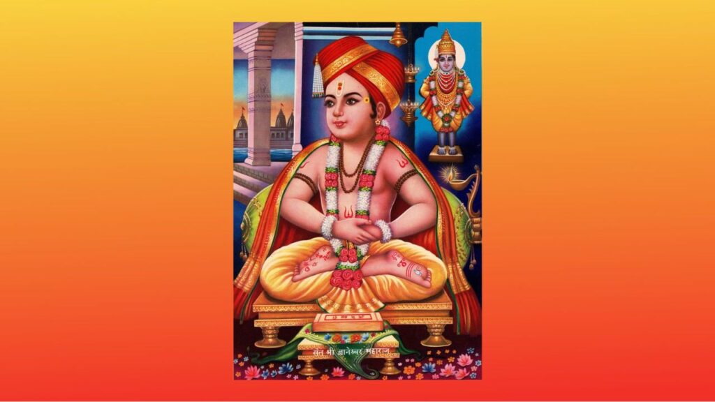 Pasaydan - Dnyaneshwar Maharaj - Meaning in Hindi and English - शब्दयात्री